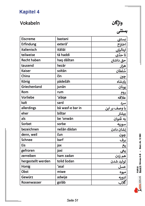 FARSI / Niveau A-B (Band 6)
