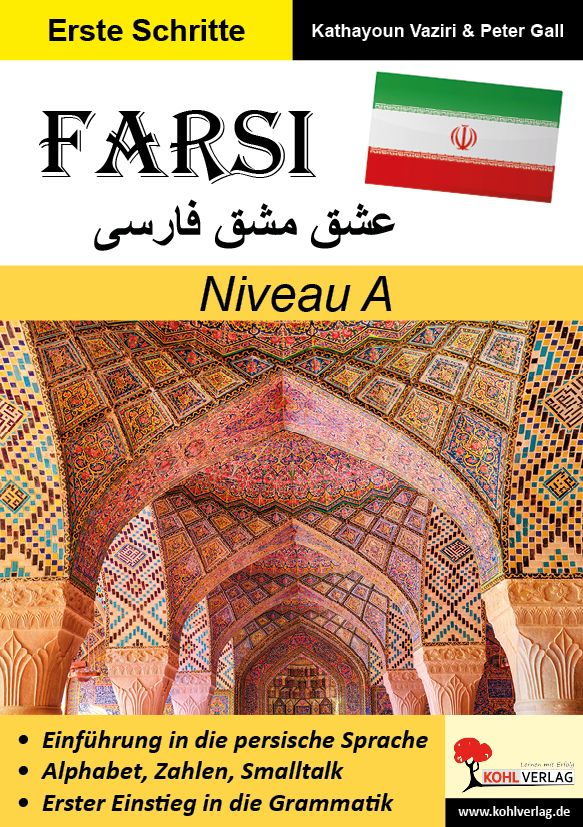 FARSI / Farsi alefba ‒ das persische Alphabet (Band 4)